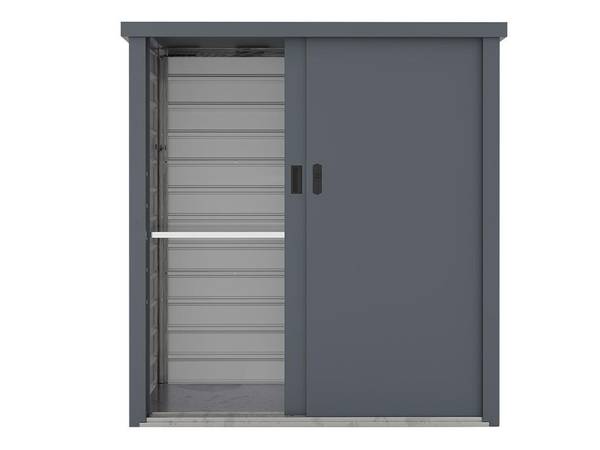Gartenschrank REIVAX kaufen | home24