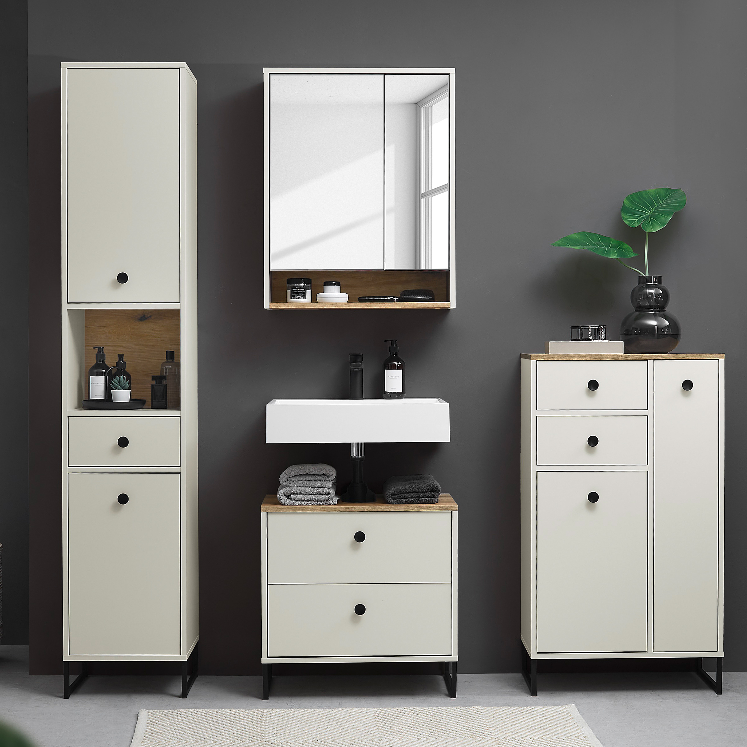 Badezimmerset Atuabo 4-teilig kaufen | home24
