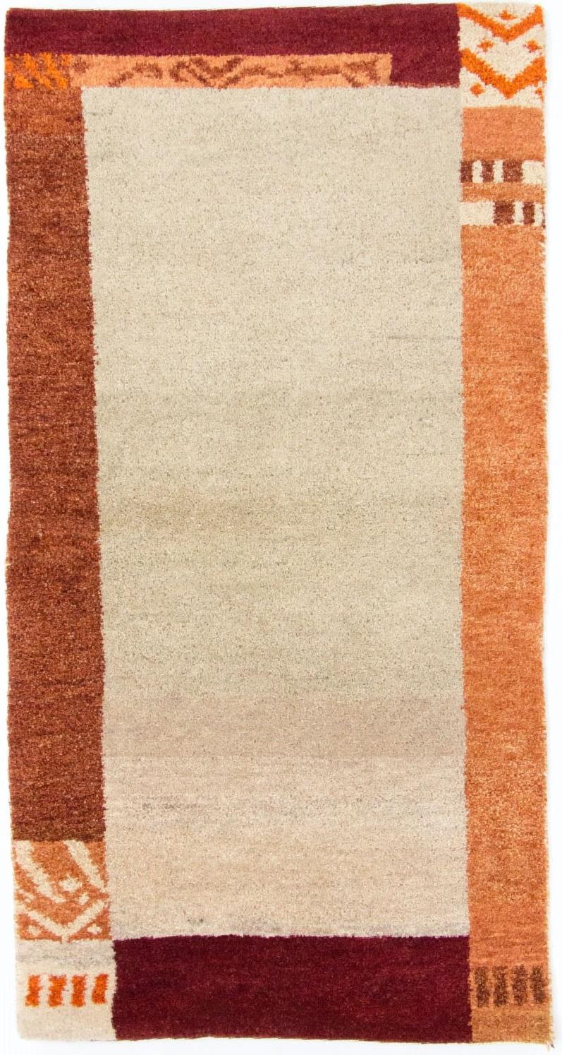 Indo Gabbeh - 144x70cm kaufen | home24