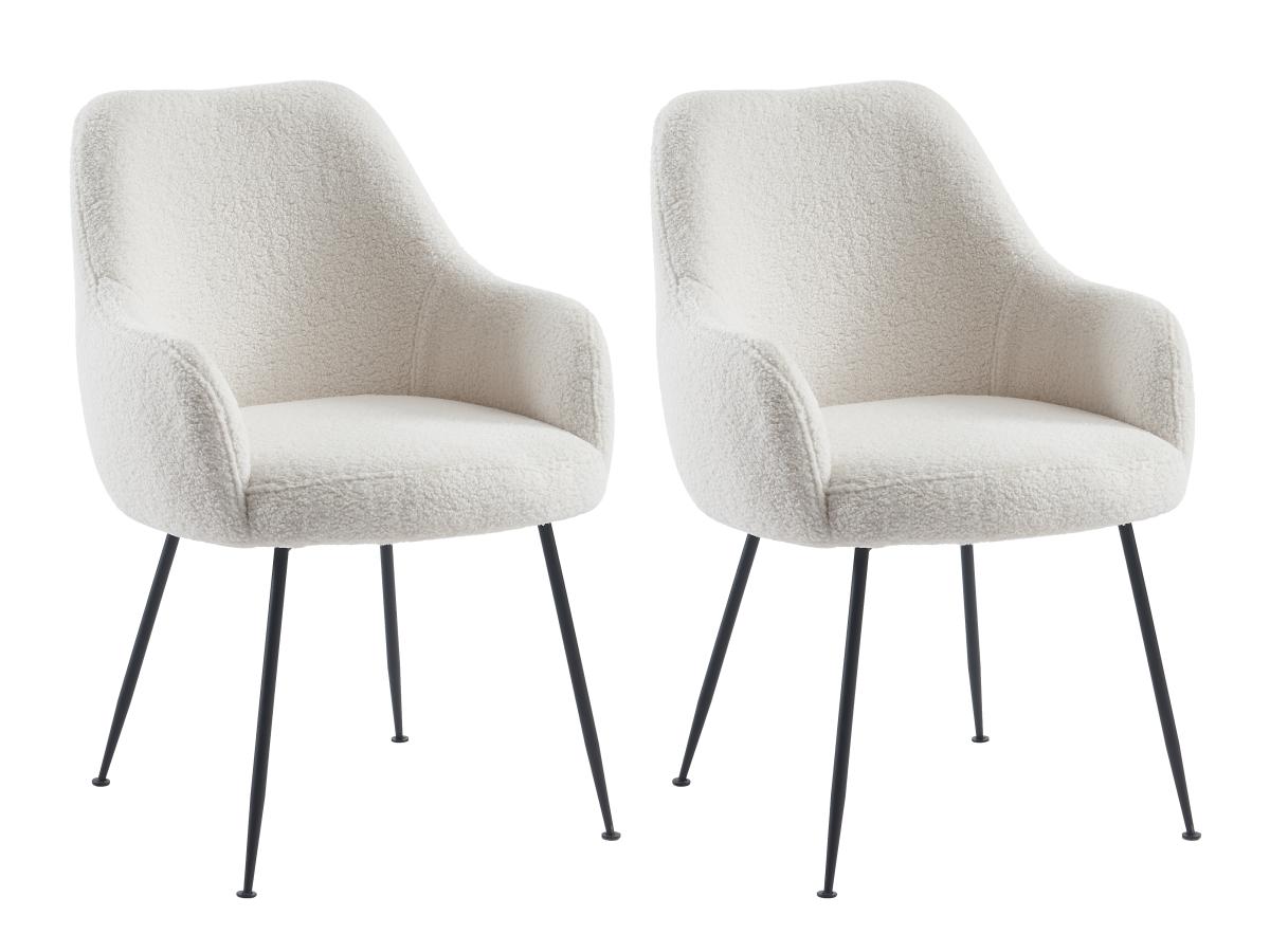 Stuhl TOYBA 2er-Set kaufen | home24