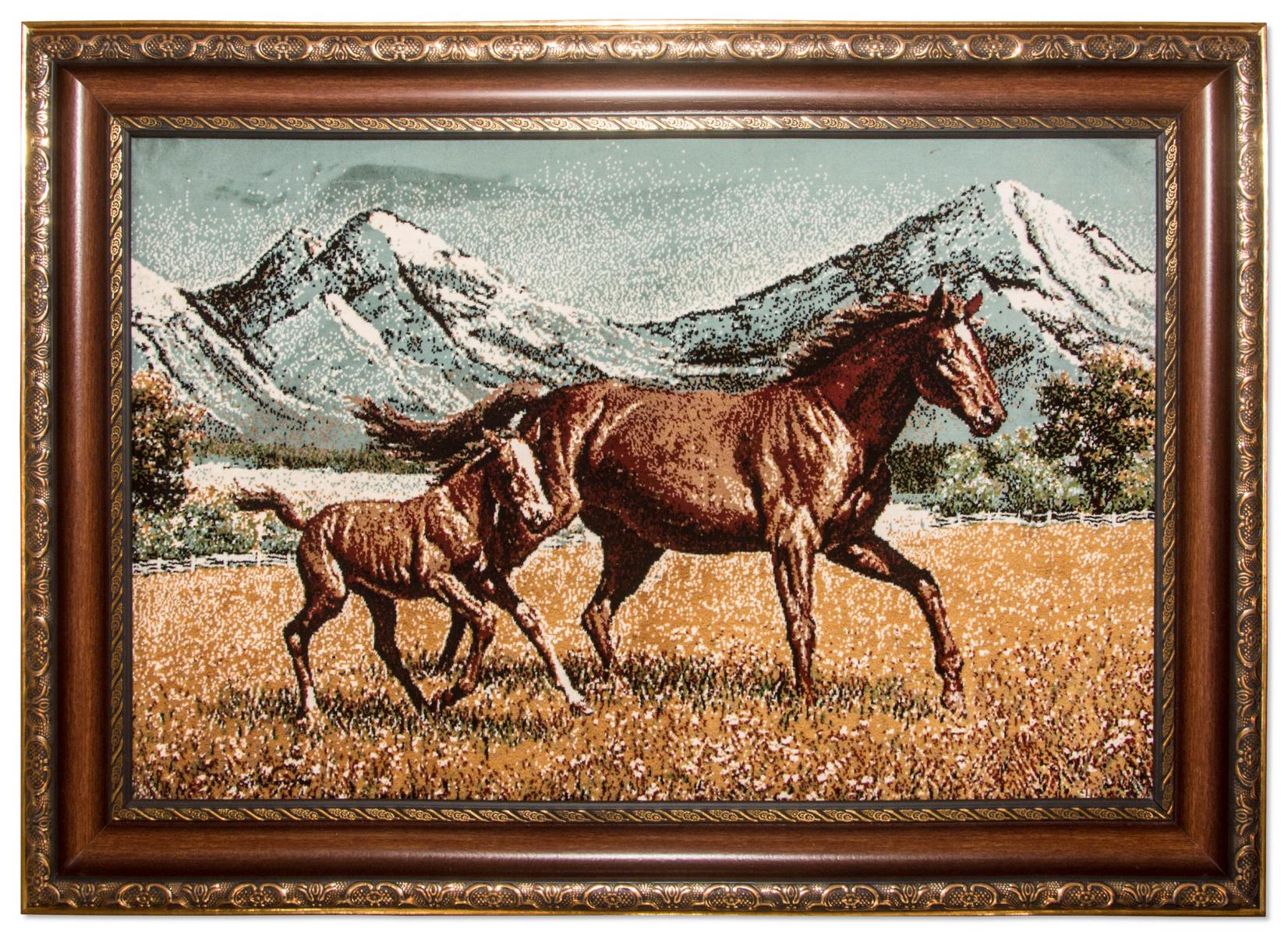 Bild-Teppich 85 x 60 cm Fußmatte kaufen | home24