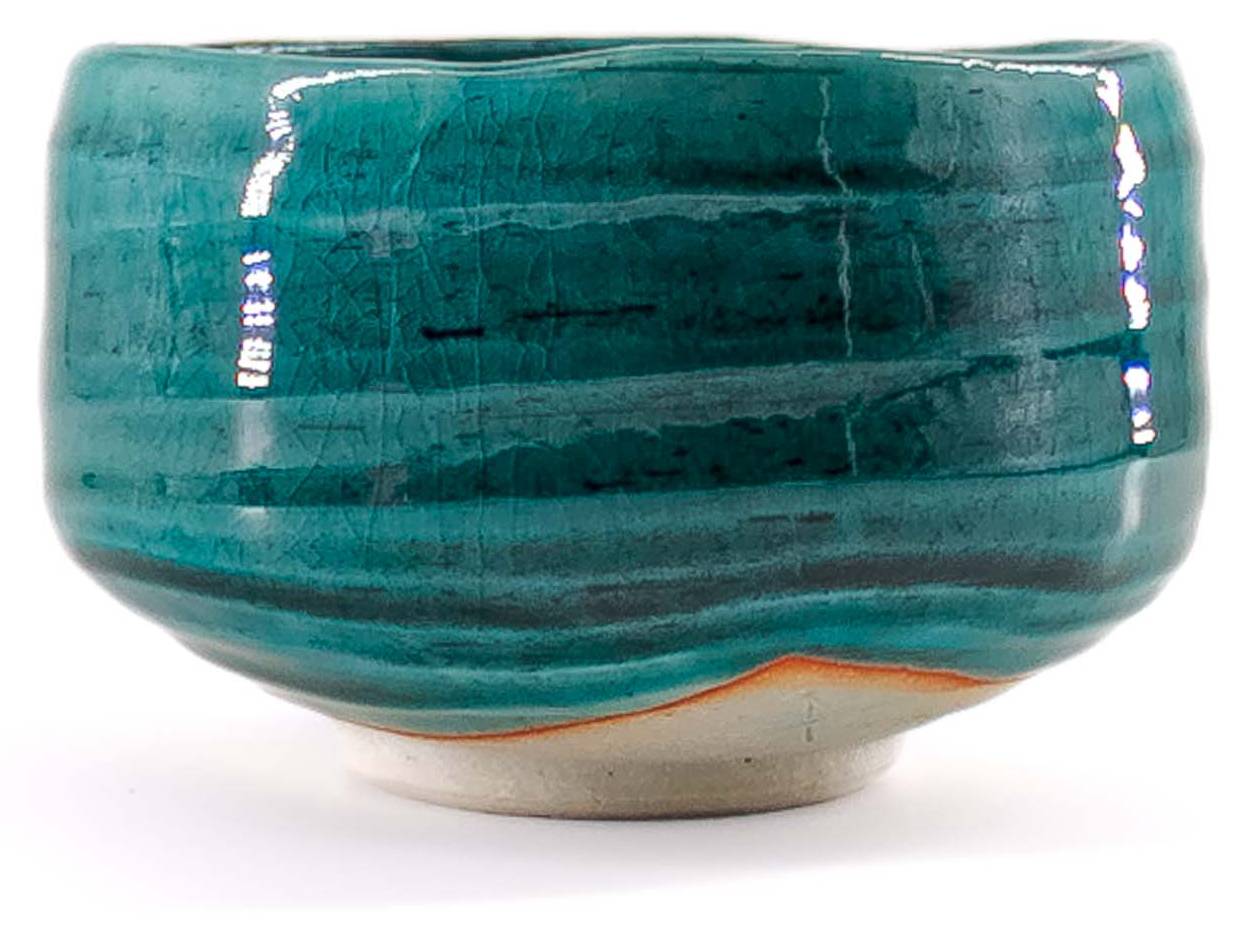Matcha-Schale KENJI Chawan kaufen | home24
