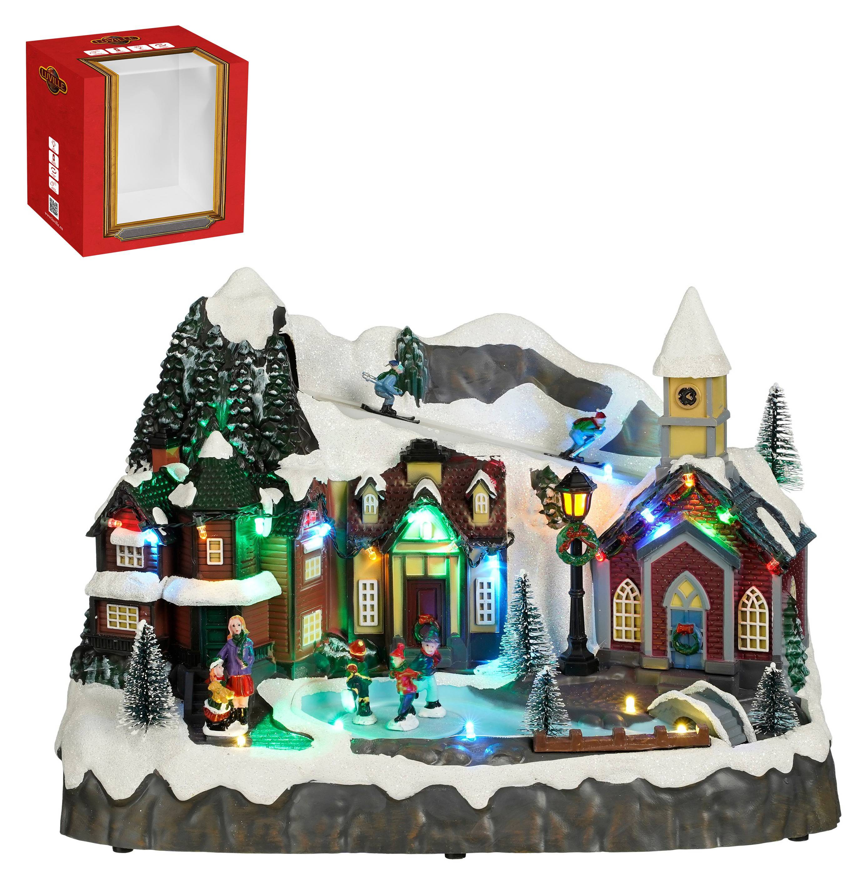 Miniature Place du village | Je commande ! | home24